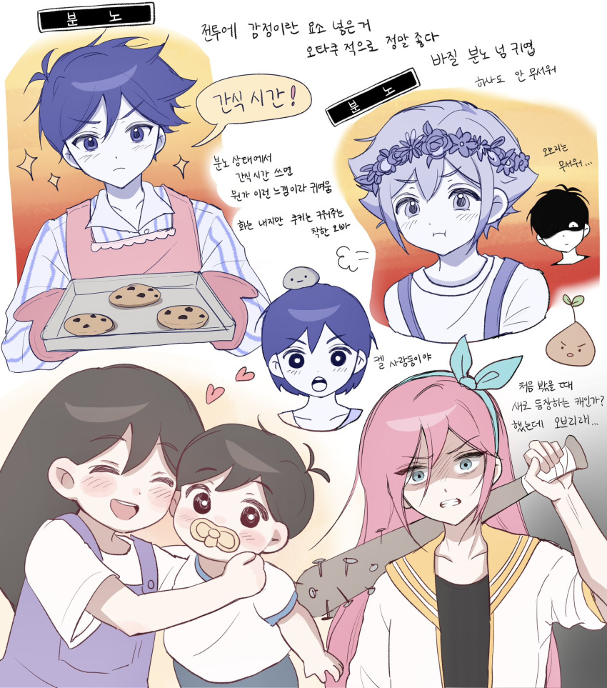 Safebooru - 2girls 5boys aged down alternate color alternate eye color ...