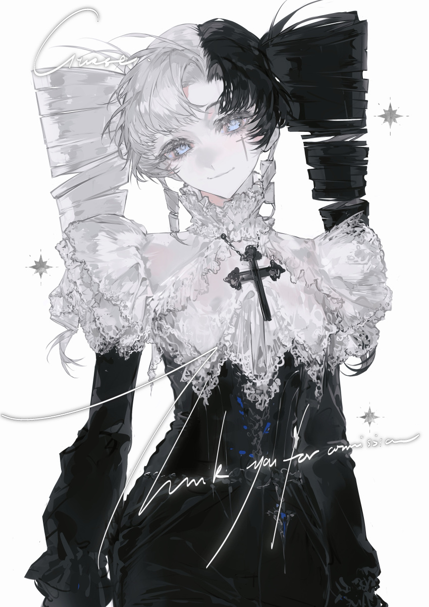 Safebooru - 1girl absurdres black hair blue eyes cowboy shot cross ...