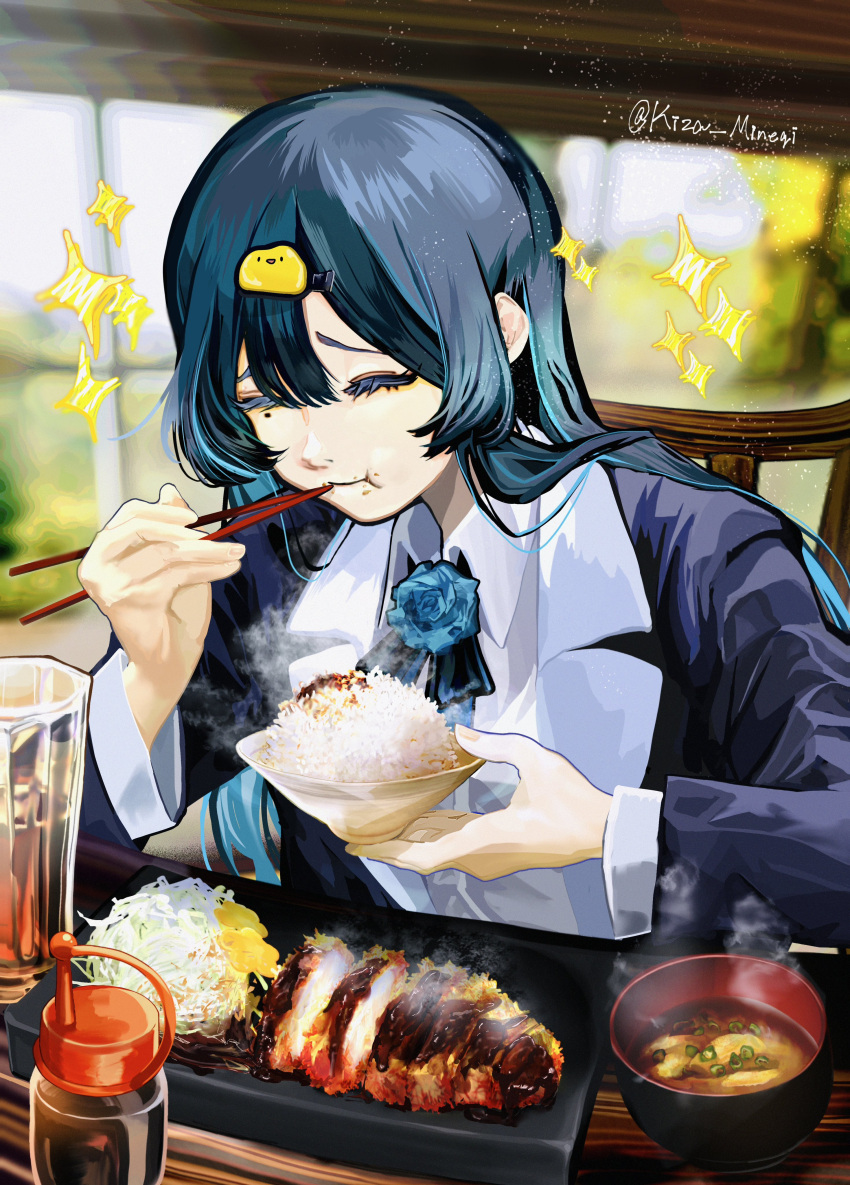 Safebooru - 1girl absurdres ado (utaite) blue flower blue rose chando ...