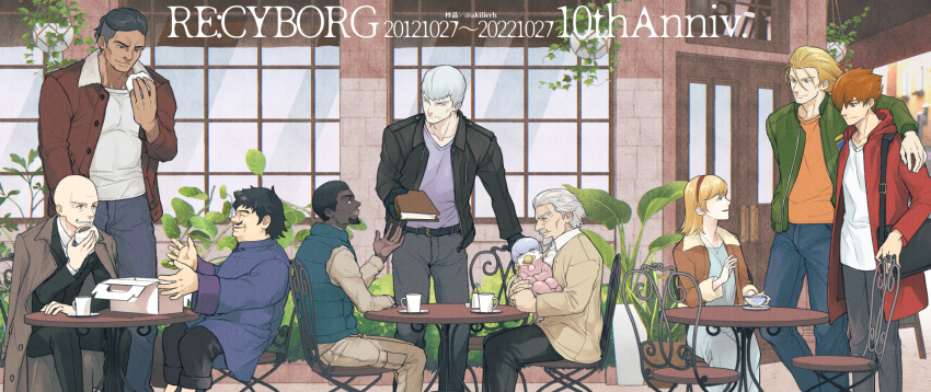 Safebooru - 009 re:cyborg 1girl albert heinrich belt blonde hair book ...