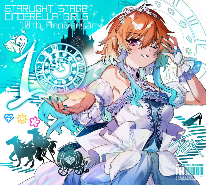 Safebooru - 1girl arm garter b9-n3 castle dress gloves hair extensions ...