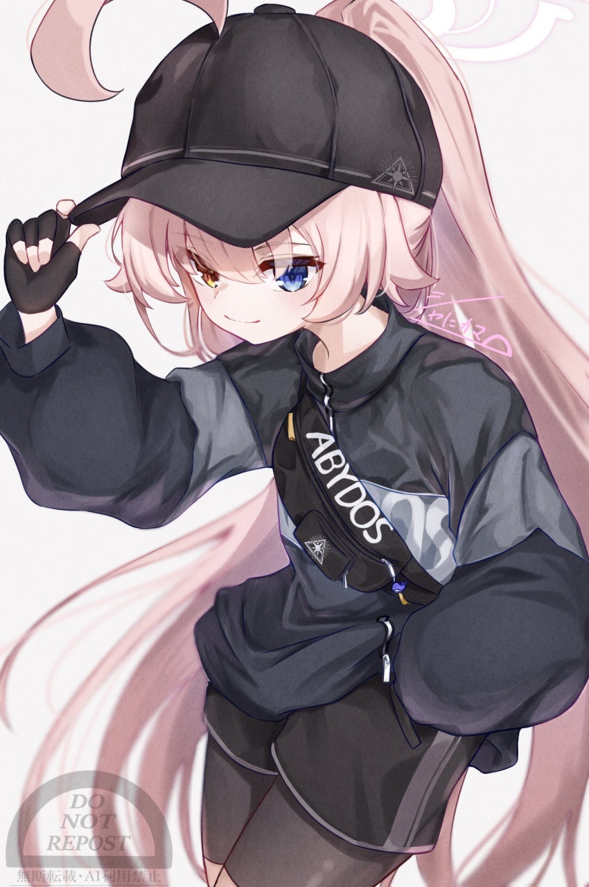 Safebooru - 1girl absurdres baseball cap bike shorts black gloves black hat black shorts blue ...