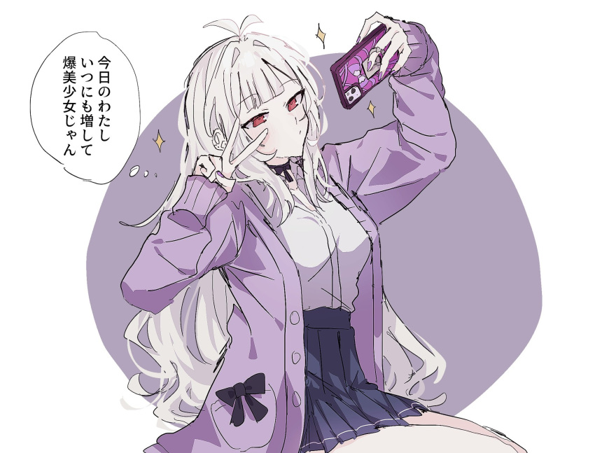 Safebooru - 1girl antenna hair black bow black choker blonde hair blue ...