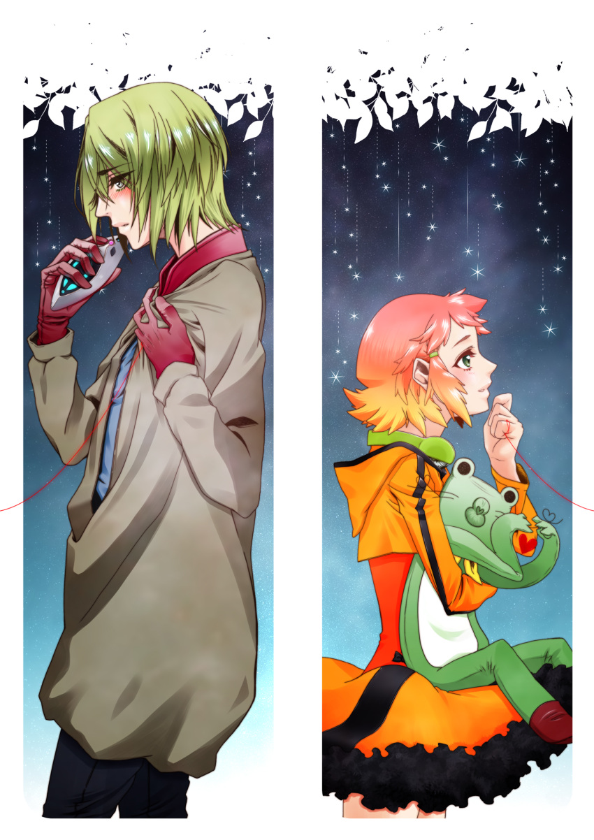 Safebooru - aquarion (series) aquarion evol bad id blonde hair doll ...