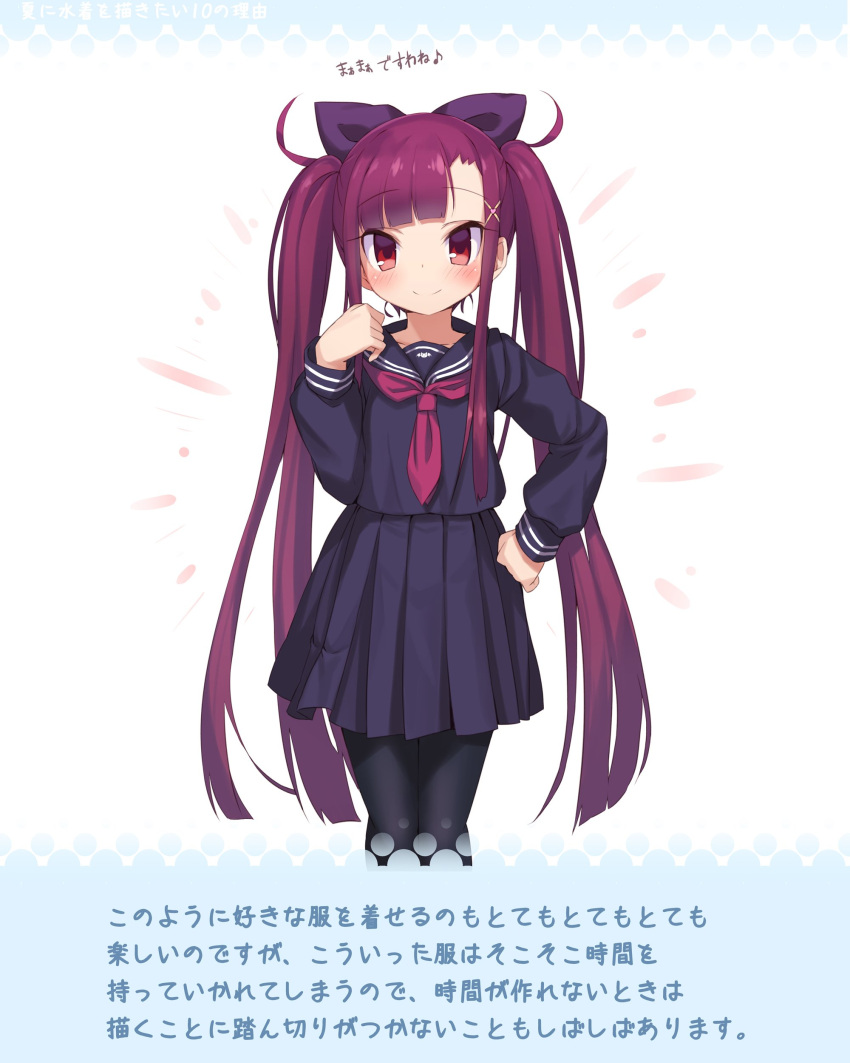 Safebooru - 1girl absurdres alternate costume alucard lore armadillon ...