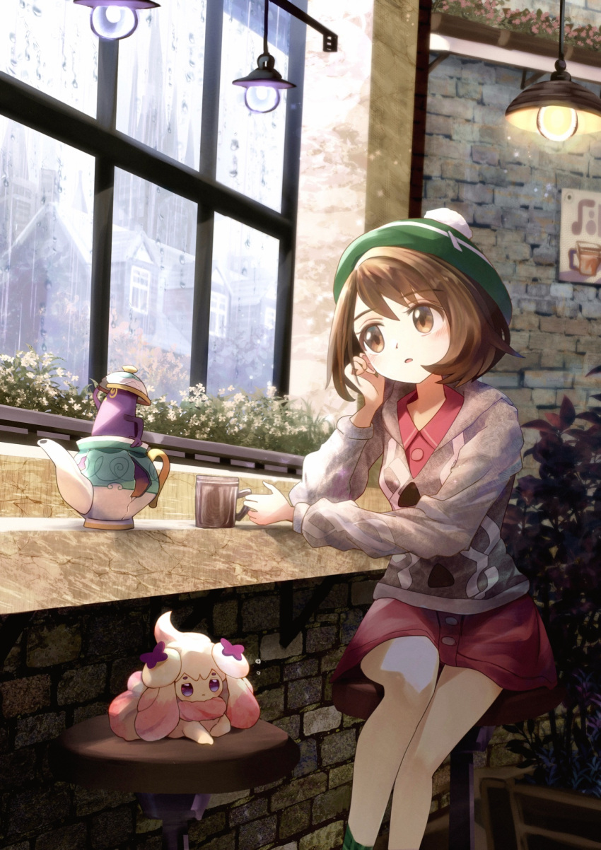 Safebooru - 1girl alcremie bob cut brown eyes brown hair cafe cardigan ...