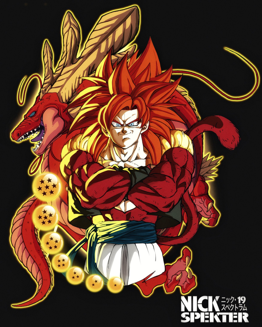 Safebooru - 1boy blue eyes blue sash body fur dragon dragon ball dragon ...