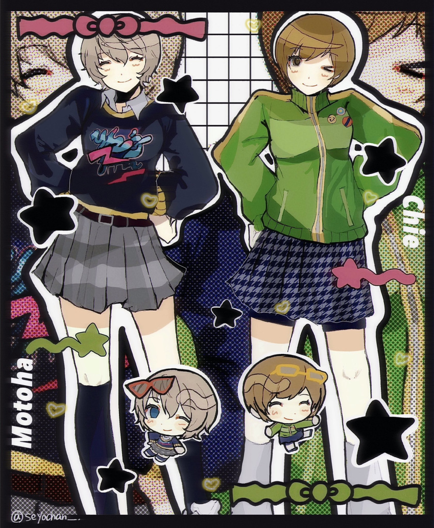 Safebooru - > o 2girls arai motoha badge belt bike shorts bike shorts ...