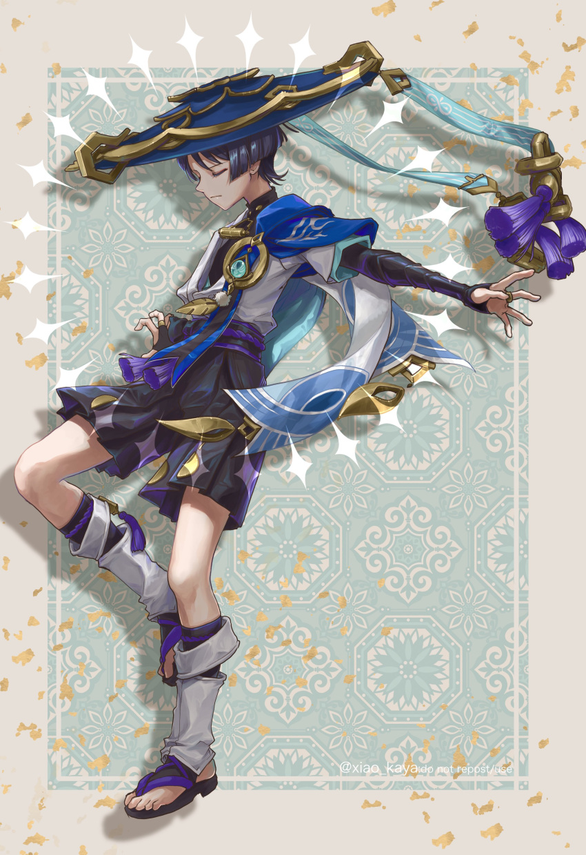 Safebooru - 1boy absurdres anemo symbol (genshin impact) aqua gemstone aqua sleeves armor belt ...