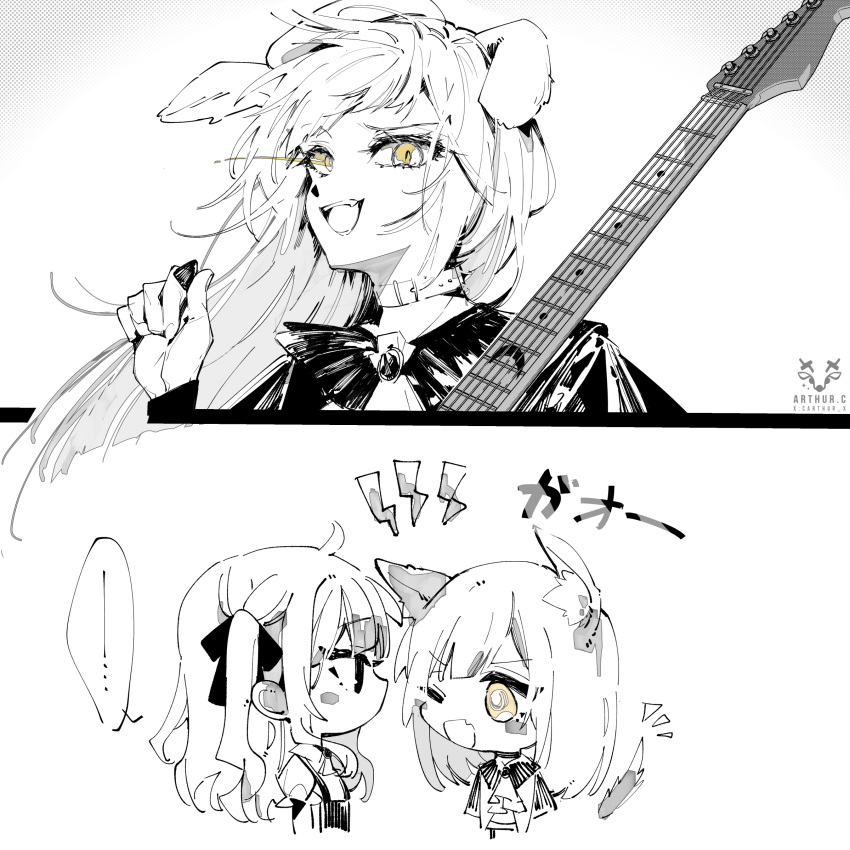 Safebooru - 2girls absurdres animal ear fluff animal ears arthur c ...