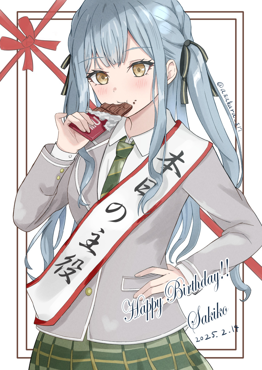 Safebooru - 1girl absurdres bang dream! bang dream! it's mygo ...