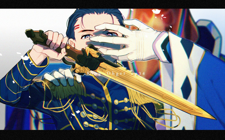 Safebooru - 2boys aam09212 black hair blue jacket copyright name dagded ...