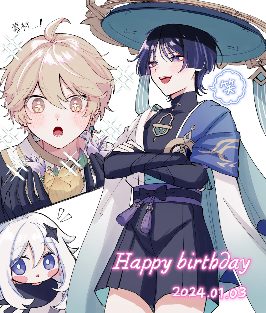 Safebooru - + + 1girl 2boys aether (genshin impact) ahoge aqua gemstone belt bishie sparkle ...