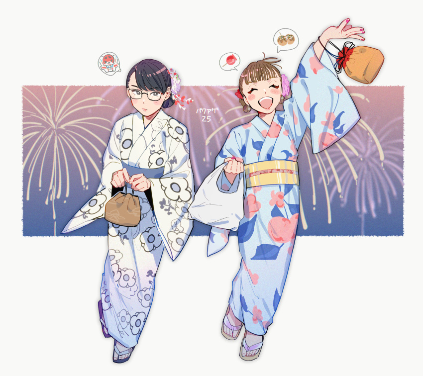 Safebooru - 2girls aam09212 arm up bakuage sentai boonboomger black ...