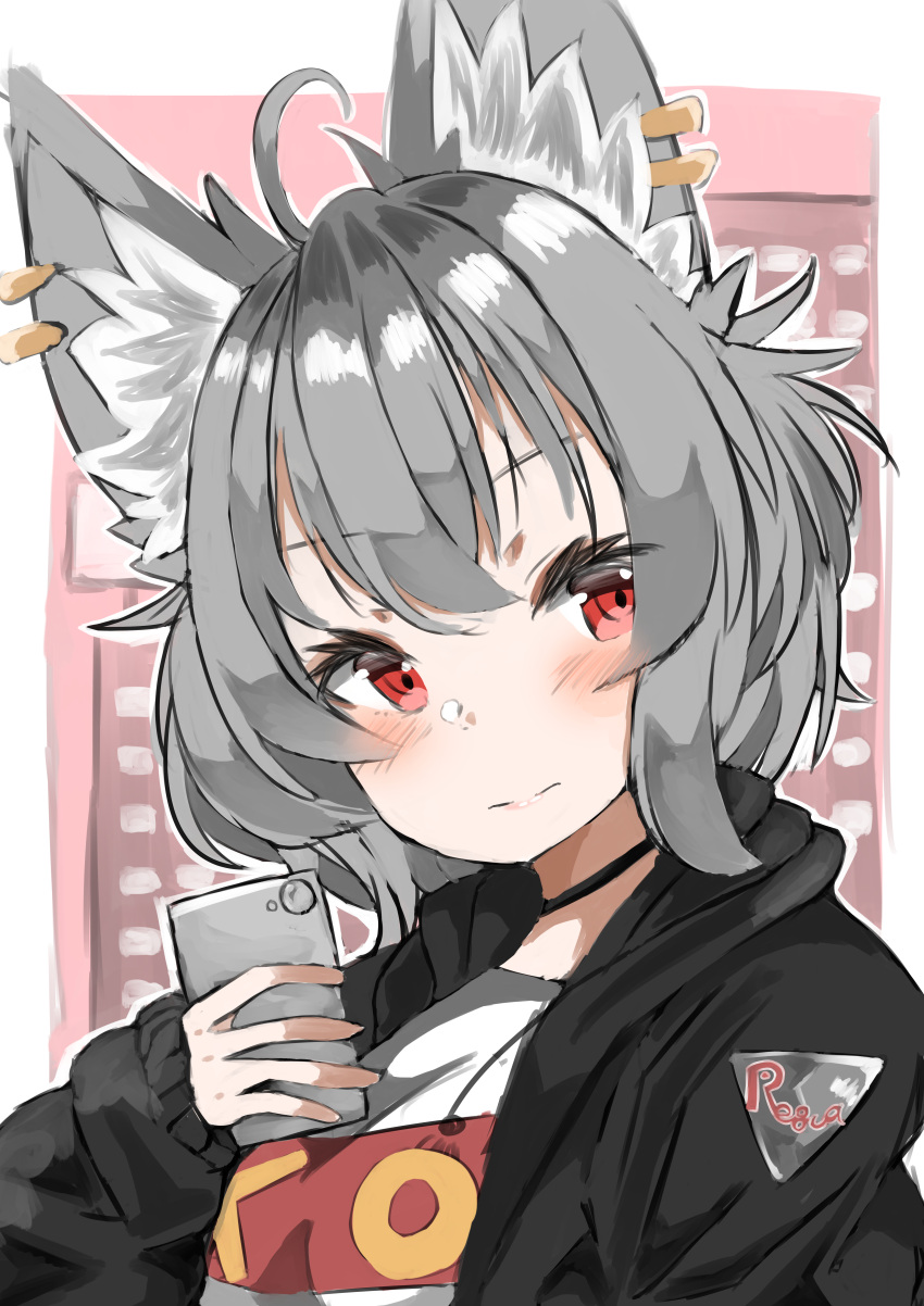 Safebooru - 1girl absurdres ahoge alternate costume animal ear fluff ...