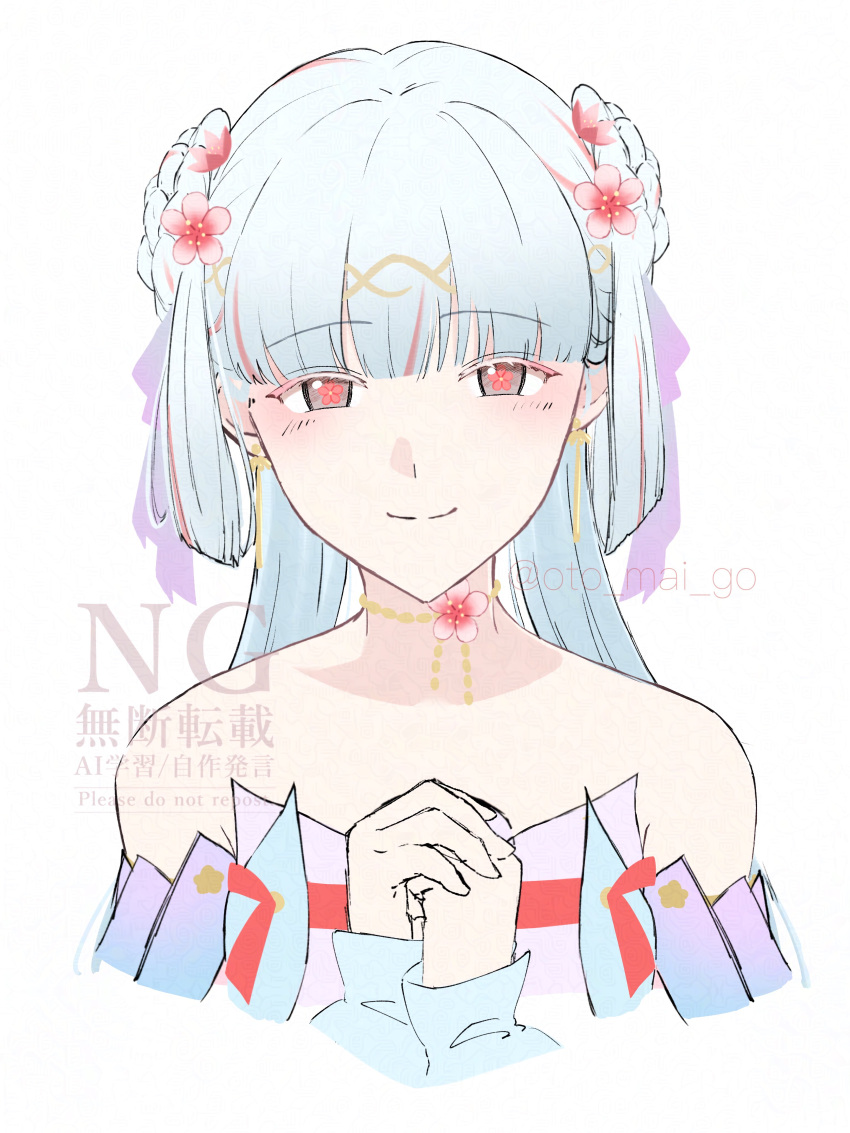 Safebooru - 1girl absurdres adversarial noise bare shoulders closed mouth commentary request ...