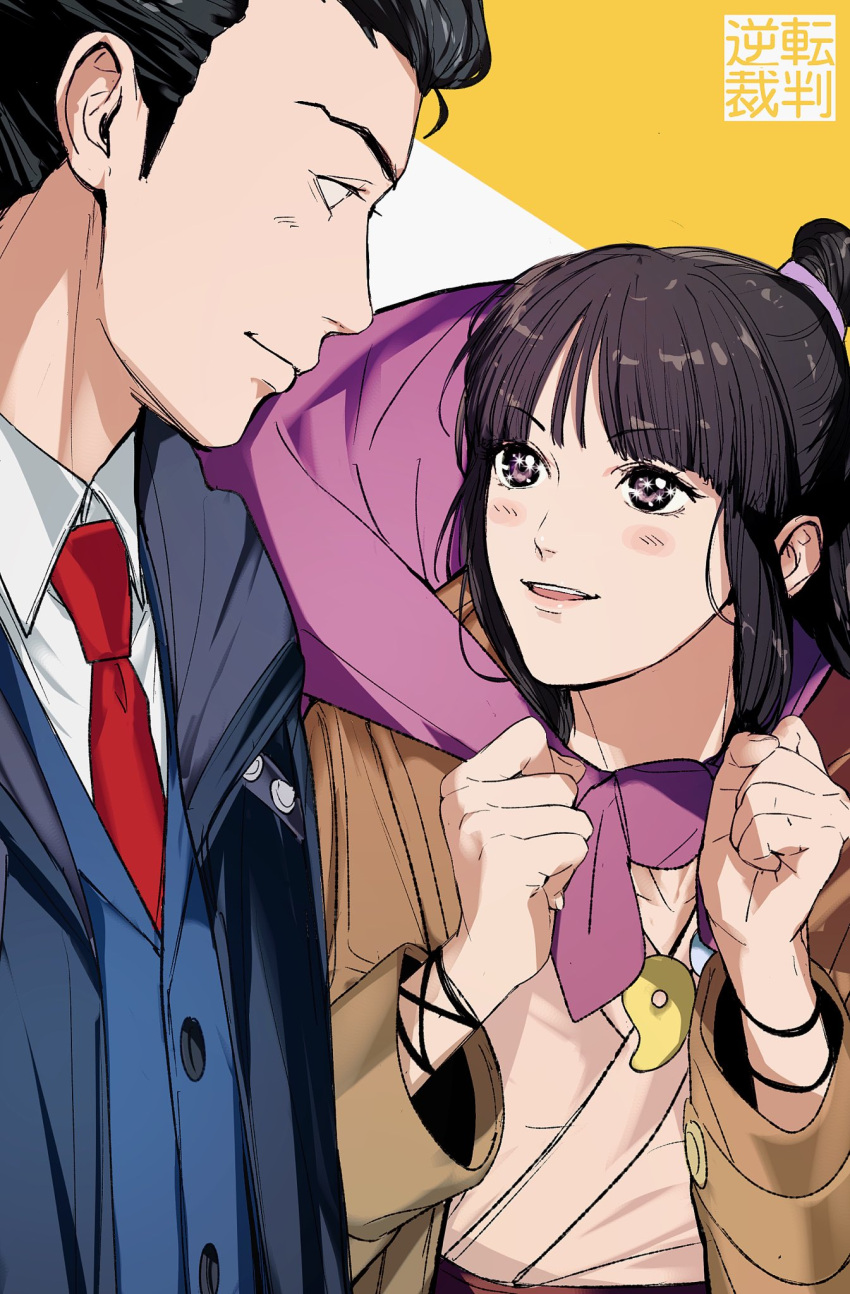 Safebooru - 1boy 1girl ace attorney adapted costume amikoiiko black hair blue coat blue jacket ...