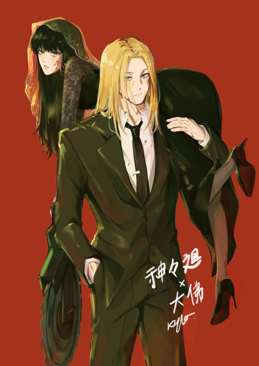 Safebooru - 1boy 1girl absurdres black dress black hair black necktie black suit blonde hair ...