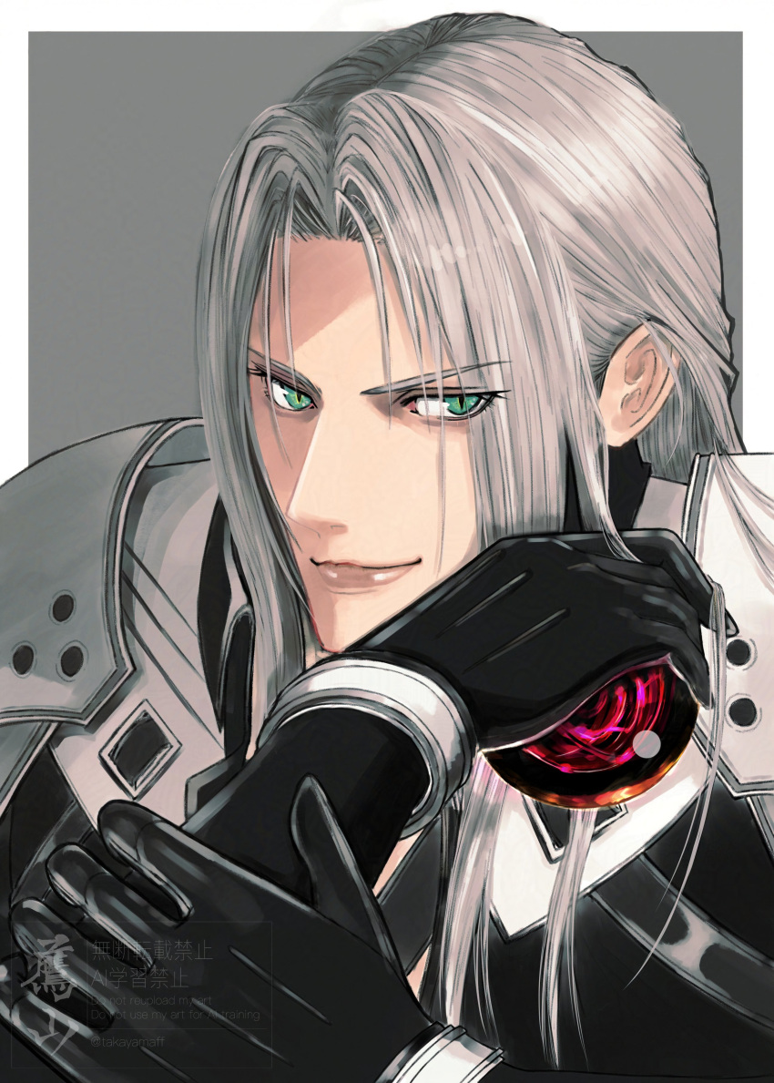 Safebooru - 1boy absurdres armor black coat black gloves border closed ...