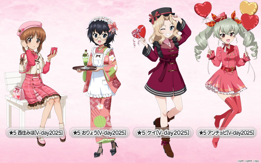 Safebooru - 4girls adjusting hair anchovy (girls und panzer) apron bag ...