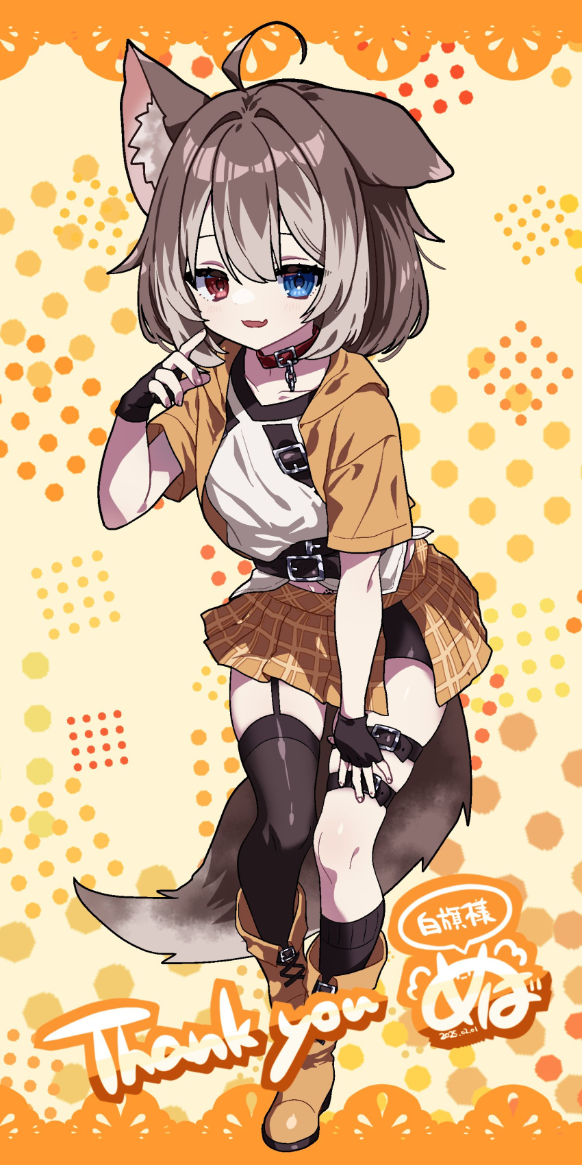 Safebooru - :d absurdres animal ears belt bike shorts under skirt black ...