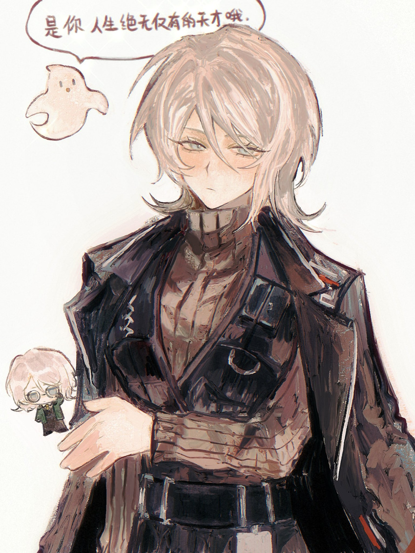 Safebooru - 1girl aqua eyes arm under breasts black coat chibi chibi ...