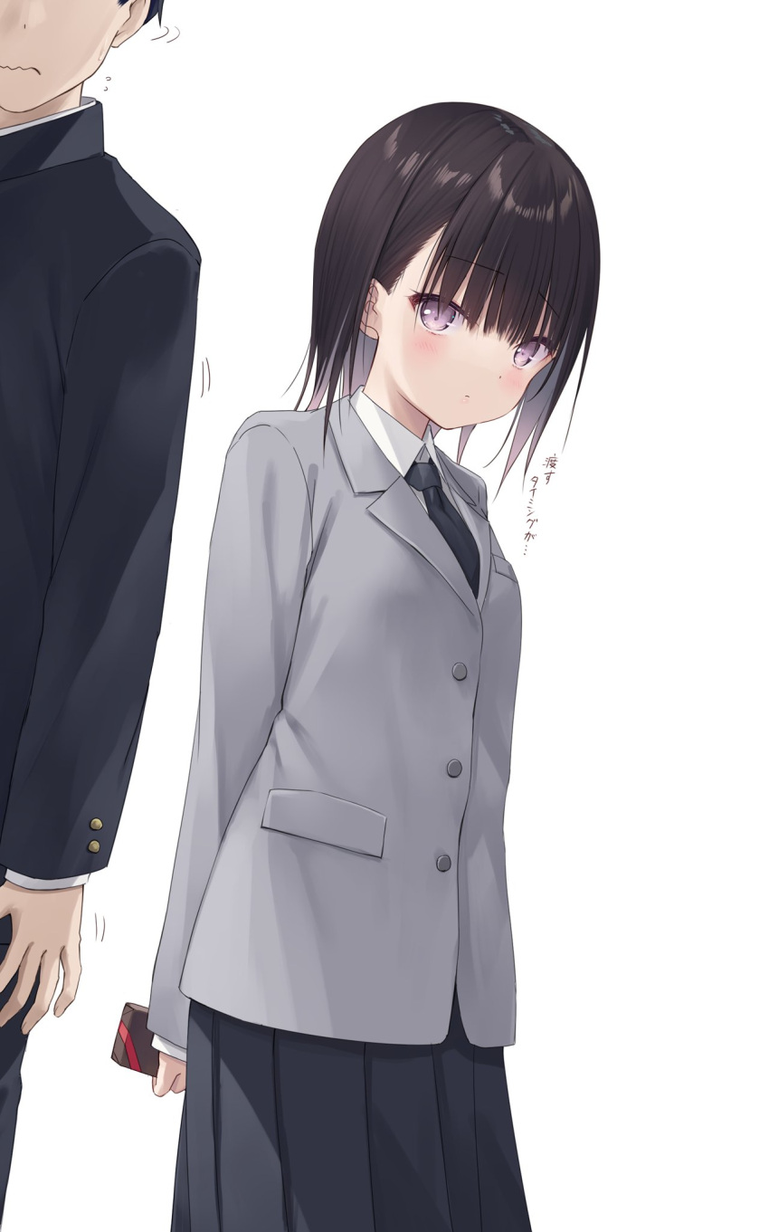 Safebooru - 1boy 1girl black hair blazer blush commentary request gakuran gift highres holding ...