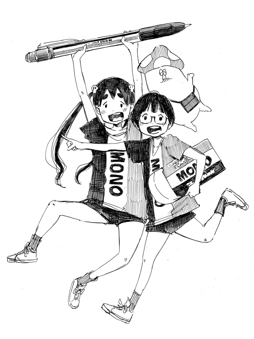 Safebooru - asano inio dead dead demons de dedede destruction eraser ...