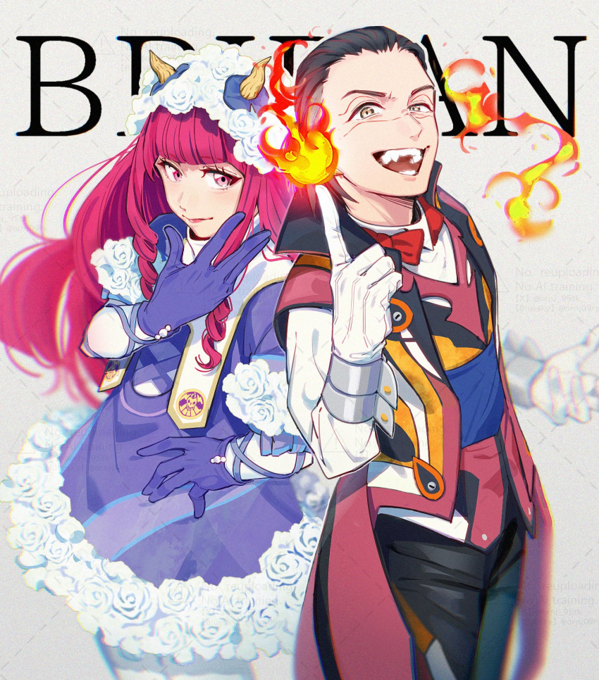 Safebooru - 1boy 1girl aam09212 black hair black pants blue dress boquet (super sentai) closed ...