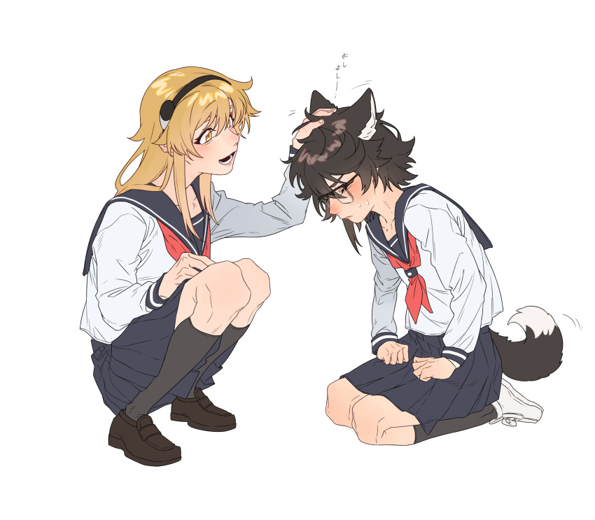 Safebooru - 2girls animal ears black hair black skirt blonde hair blush ...