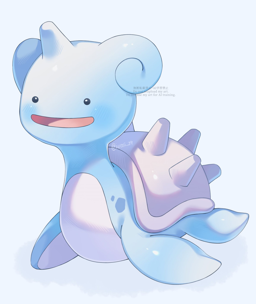 Safebooru - blush commentary ditto full body highres iwasi 29 lapras no ...