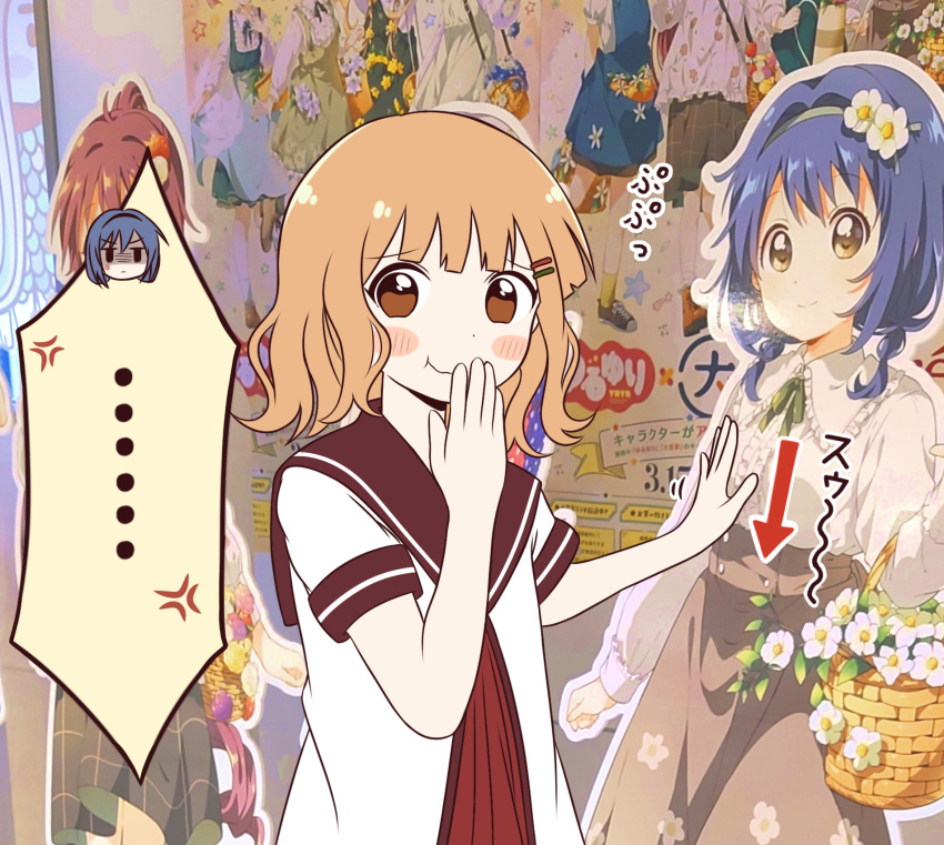 Safebooru - ... 2girls anger vein angry black hairband blonde hair blue ...