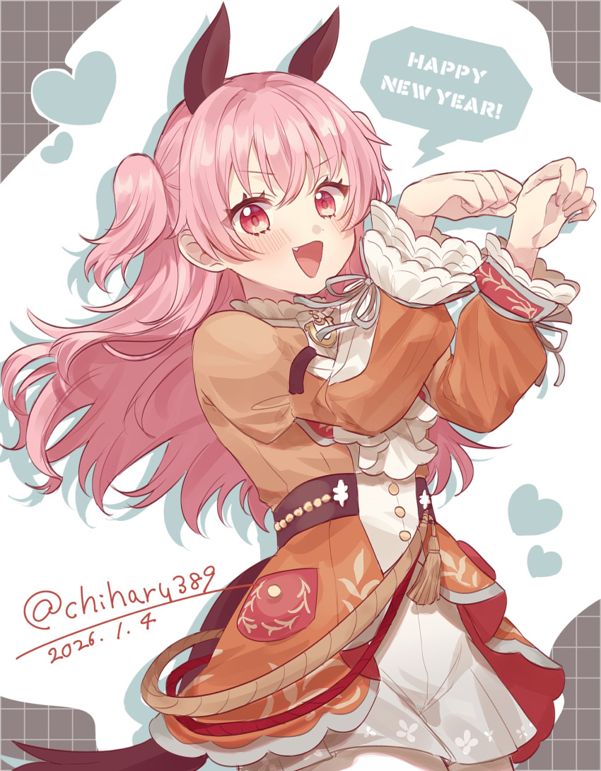 Safebooru - 1girl :d animal ears blush buttons chinese zodiac coat ...