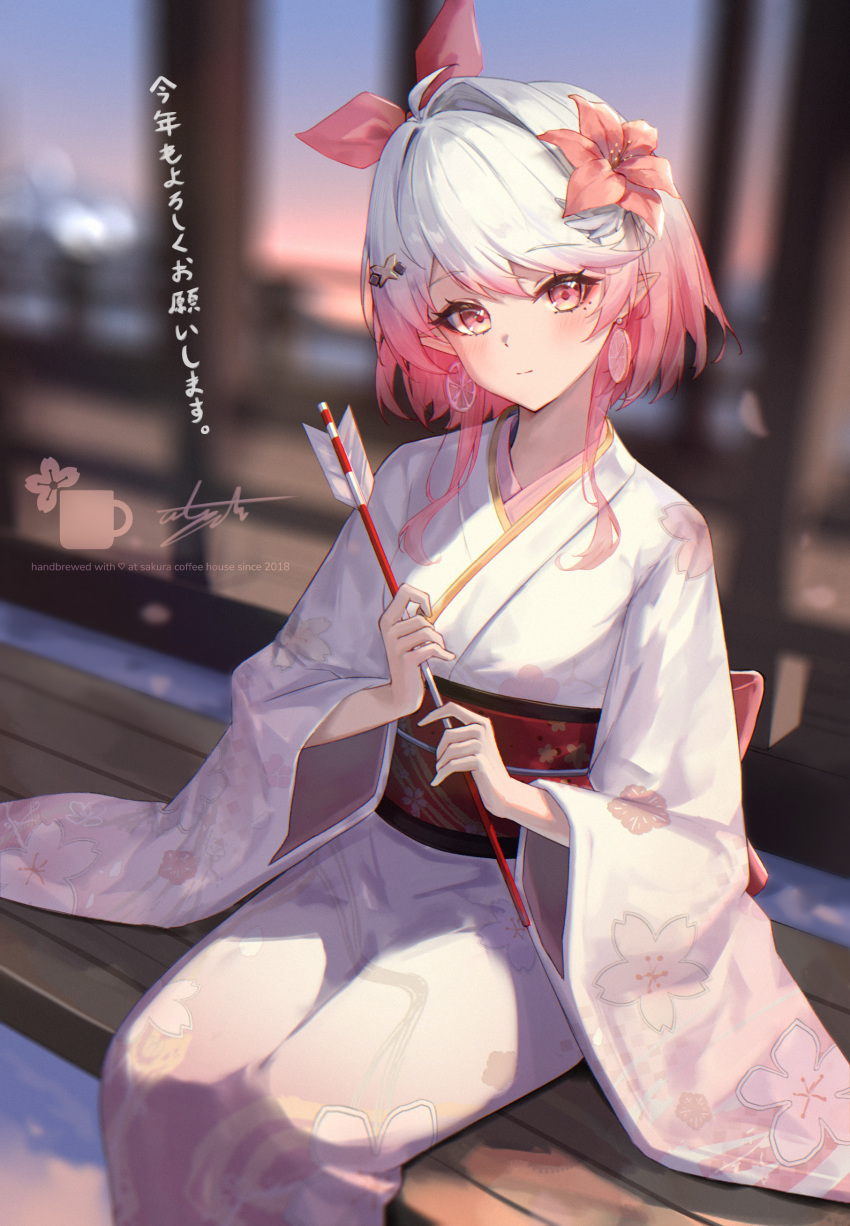 Safebooru - 1girl absurdres ahoge arrow (projectile) atychi blurry ...
