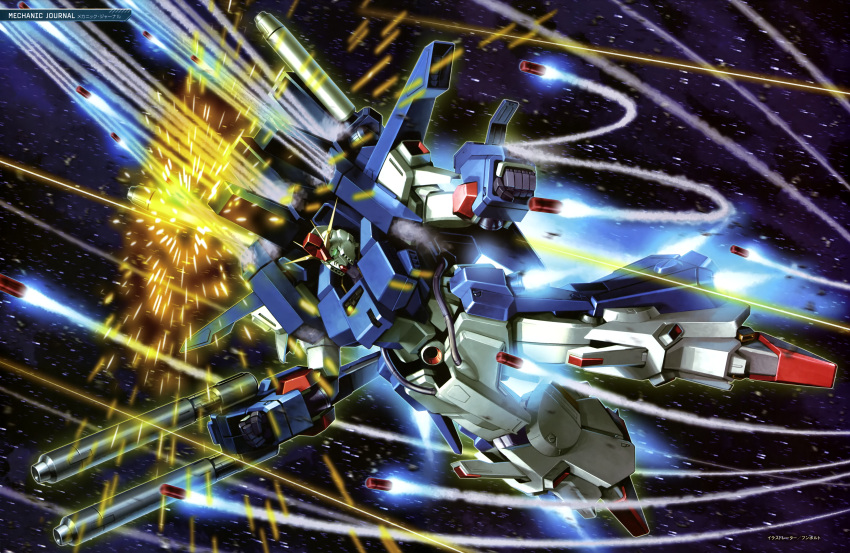 Safebooru - absurdres battle beam cannon beam rifle contrail energy ...