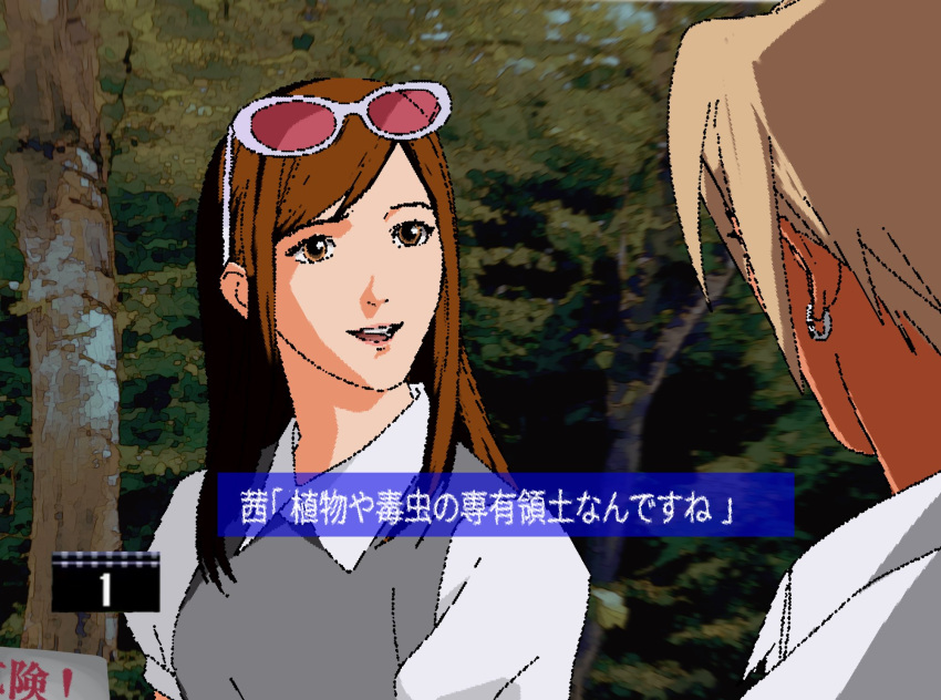 Safebooru - 1990s (style) 1boy 1girl ace attorney ace attorney ...