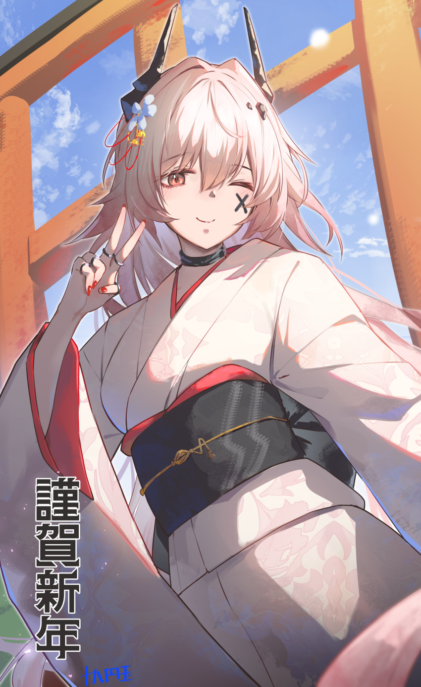 Safebooru - 18 yen coin 1girl ;) absurdres alternate costume arknights ...