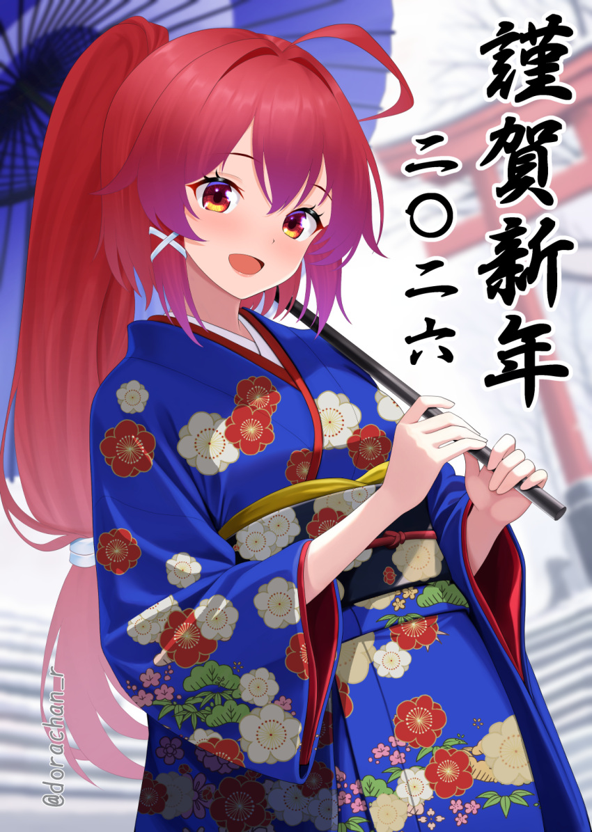 Safebooru - 1girl ahoge alternate costume blue kimono blue umbrella ...