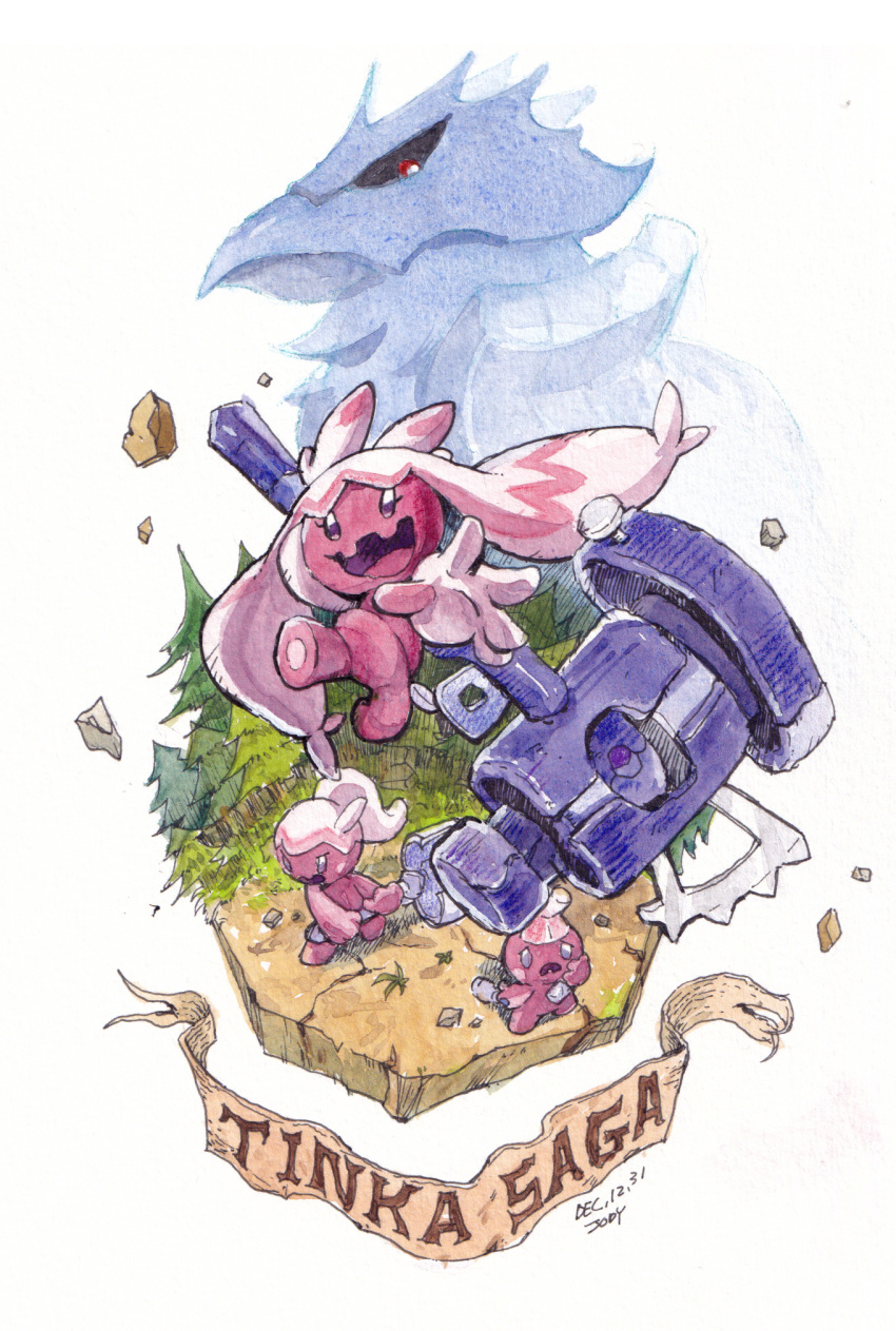 Safebooru - commentary corviknight dated debris english commentary ...