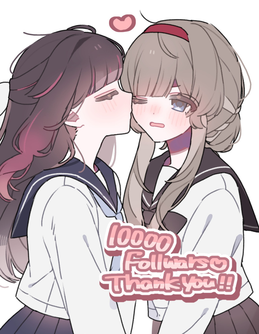 Safebooru - 22 rink 2girls black hair black sailor collar black skirt ...