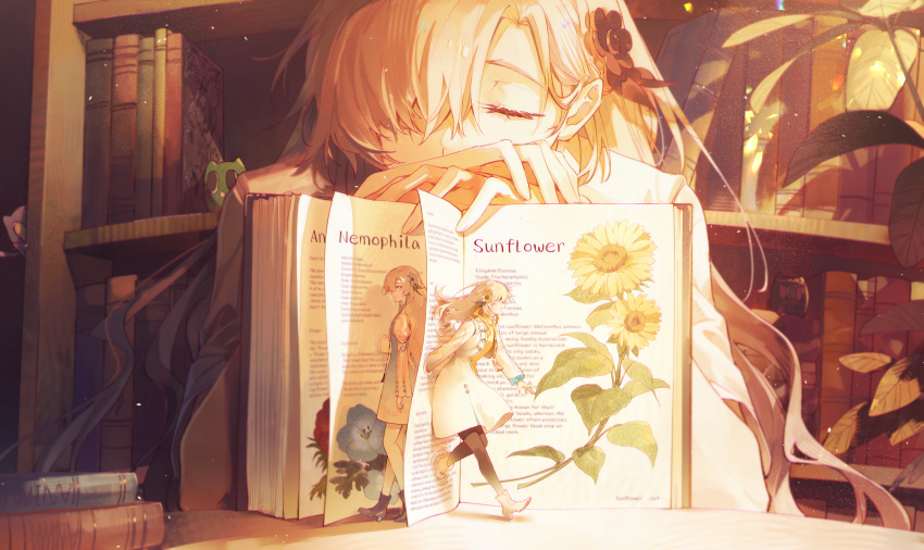 Safebooru - 3girls absurdres anemone (flower) book bookshelf closed ...