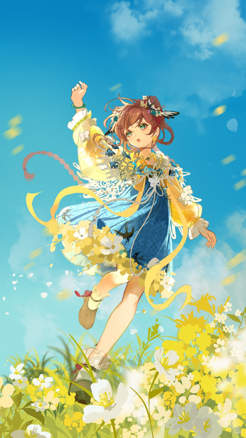 Safebooru - 1girl :o absurdres alternate costume arm up bird hair ...