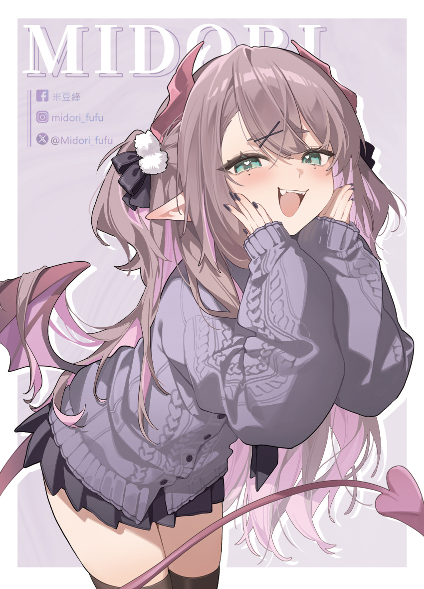 Safebooru - 1girl aqua eyes black skirt brown hair cable knit ...