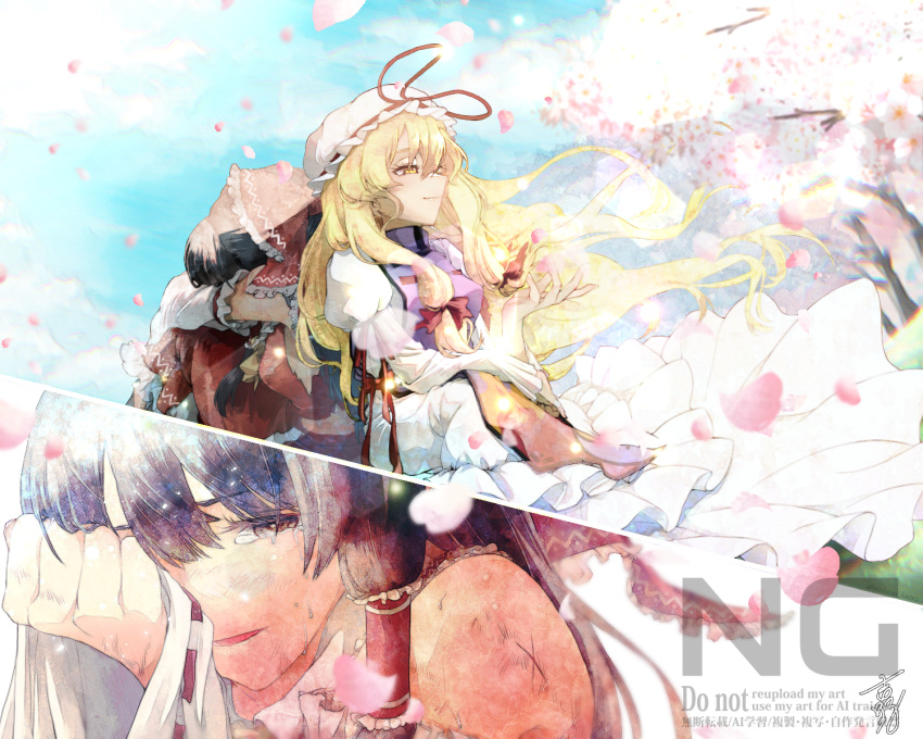 Safebooru - 2girls ascot back-to-back blonde hair blue sky bow breasts ...