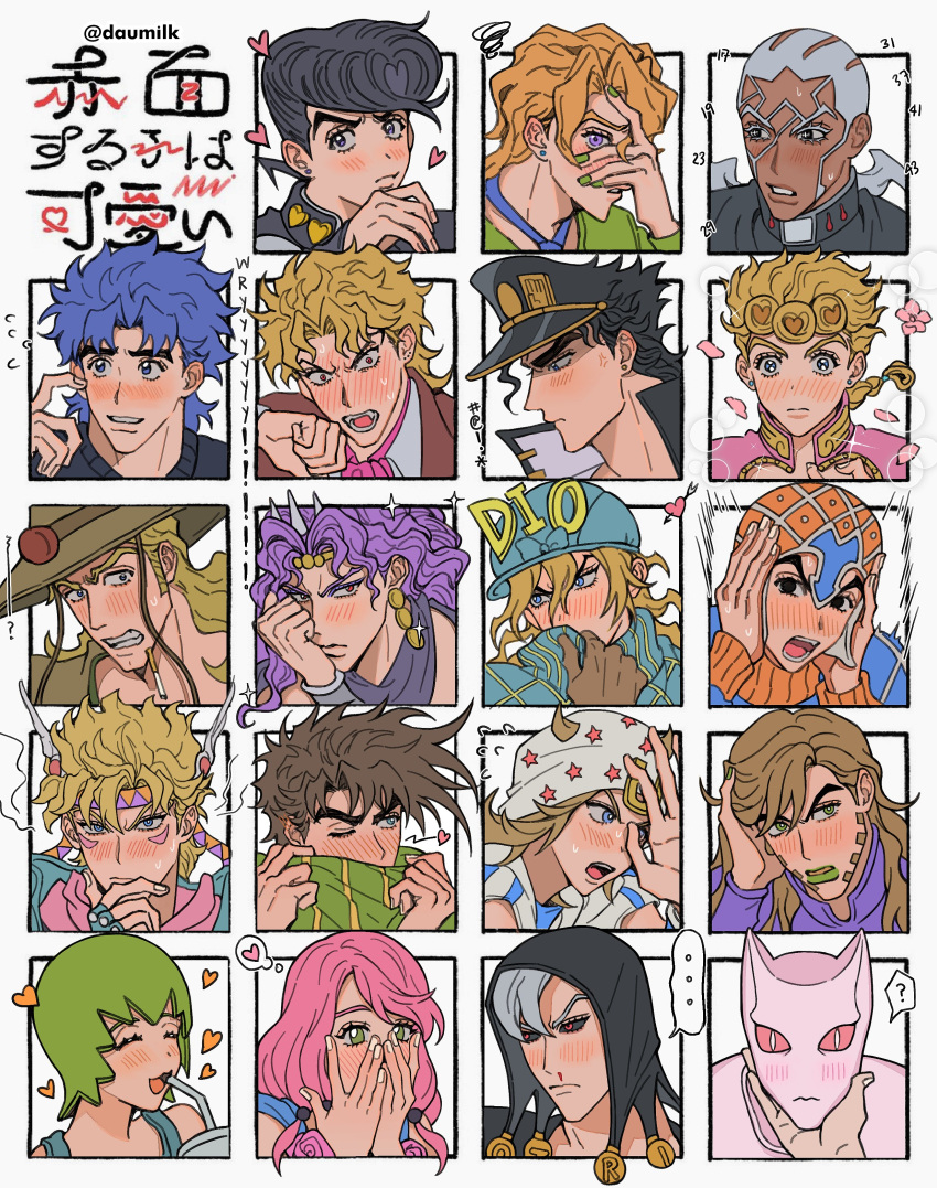 Safebooru - ... 2girls 6+boys :3 ? absurdres anger vein battle tendency ...