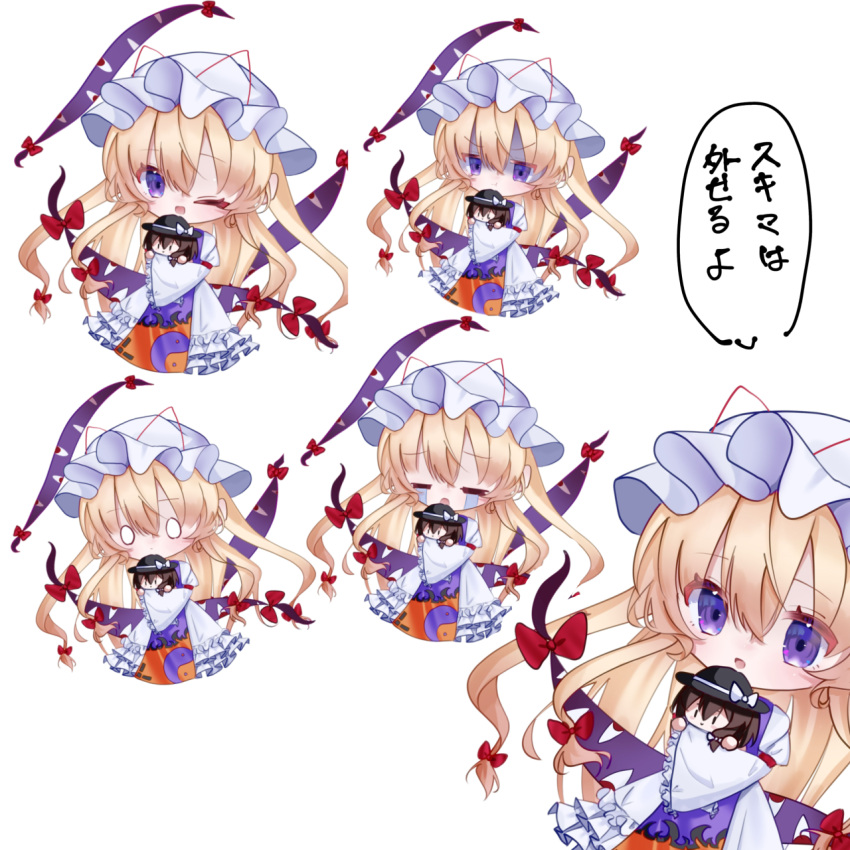 Safebooru - > o 2girls :> :d :t black hat blank eyes blonde hair blush ...