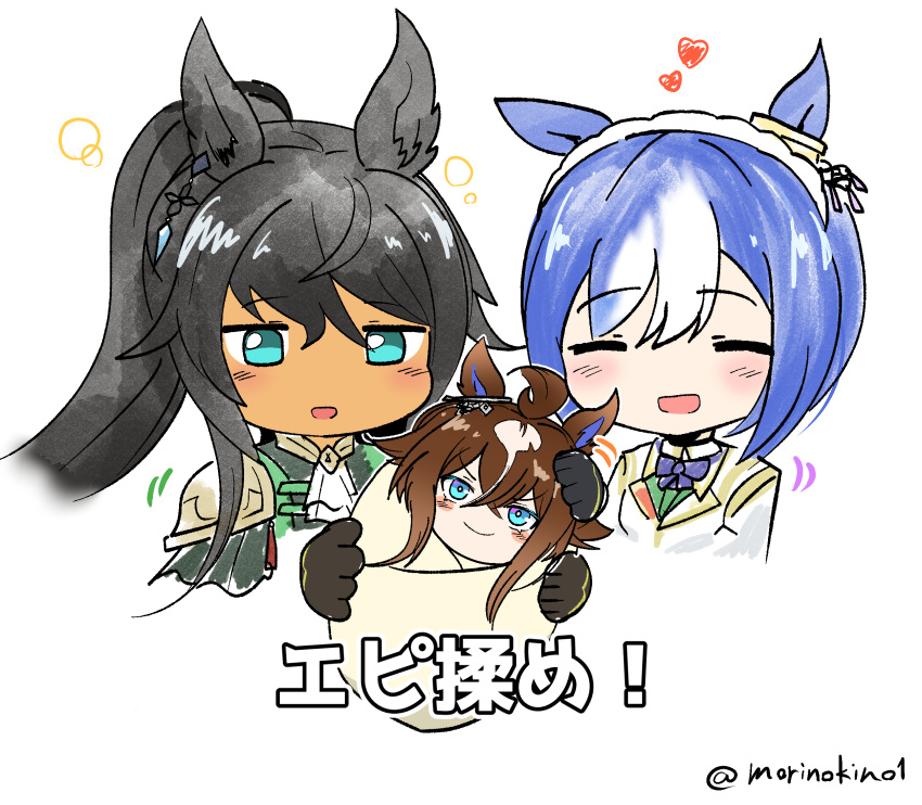 Safebooru - 3girls aged down ahoge animal ears baby black gloves black ...