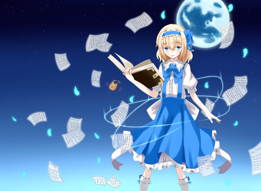 Safebooru - alice margatroid alice margatroid (pc-98) blonde hair blue eyes blush book bow full ...