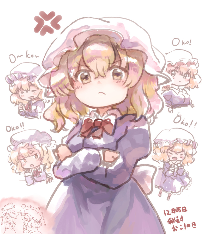 Safebooru - >