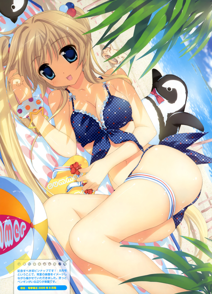 Safebooru - :d absurdres ball bare shoulders beach beachball bikini bird blonde hair blue bikini ...